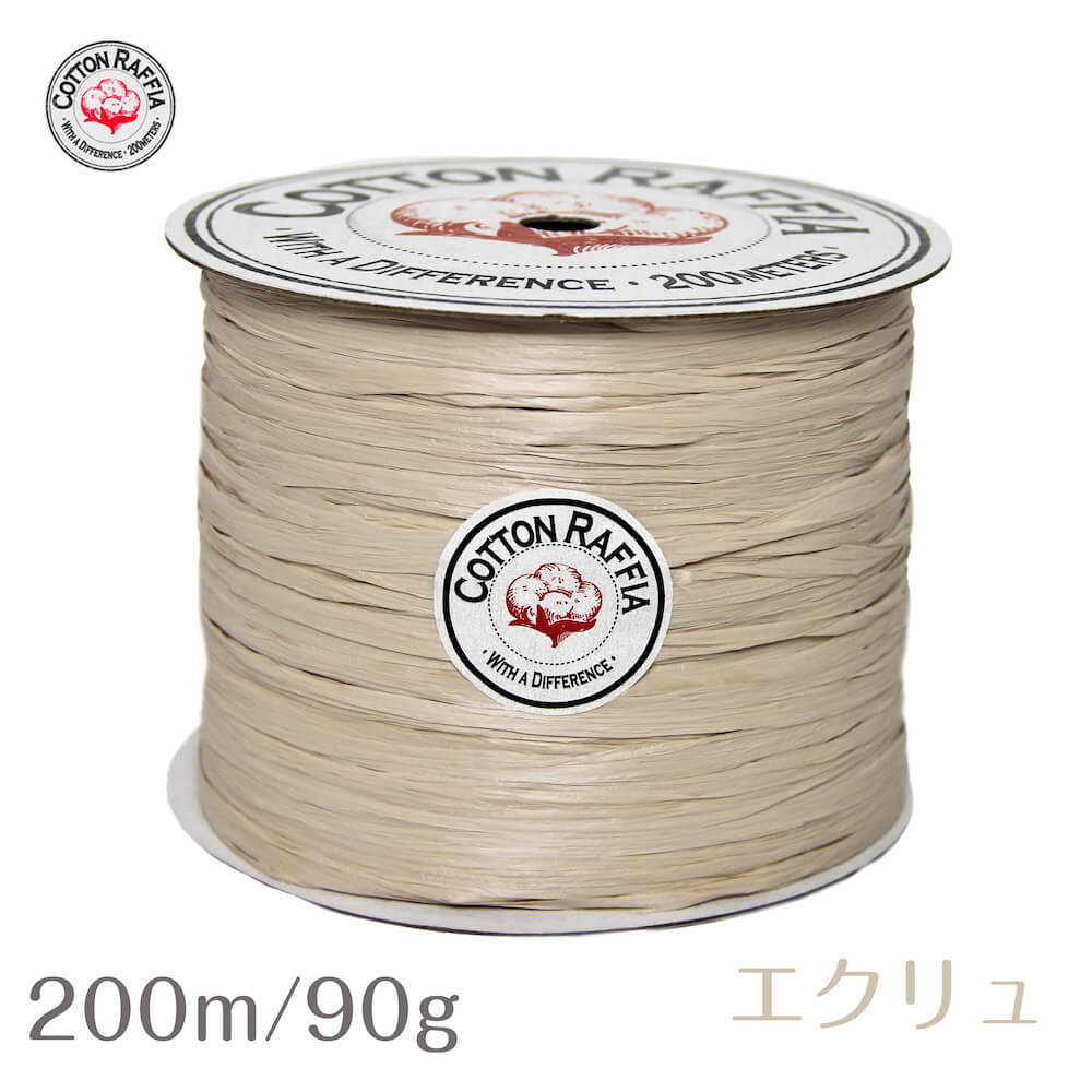 【楽天市場】コットンラフィア エクリュ 200m / 90g CR1700【ラフィア/手芸/編み物/手編み/手芸糸/手芸クラフト素材 ...