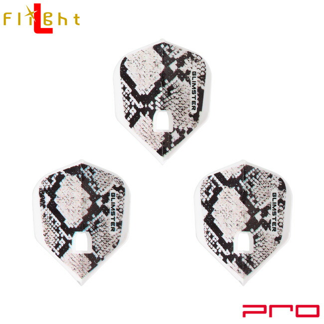 【楽天市場】GLIMSTER(グリムスター)×L-Flight PRO(エルフライト プロ) PYTHON シェイプ ホワイト (ダーツ フライト)：ダーツ専門店 カウントアップ