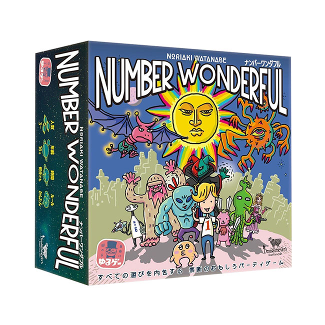 【楽天市場】ナンバーワンダフル NUMBER WONDERFUL (ボードゲーム カードゲーム ホビー)：ダーツ専門店 カウントアップ