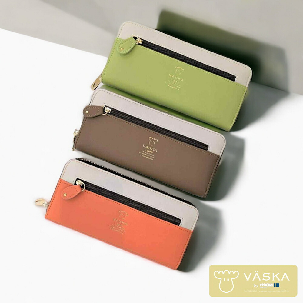 【楽天市場】VASKA by moz ヴェスカバイモズ ラミリス 長財布 人気 北欧 ラウンドファスナー ヴェスカ モズ財布 moz ...