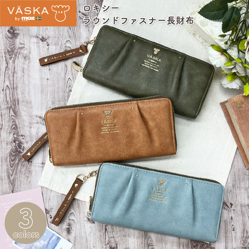 【楽天市場】VASKA by moz ベスカバイモズ ロキシー ラウンドファスナー長財布 モズ モズ財布 moz VASKA ヘラジカ 財布 ...