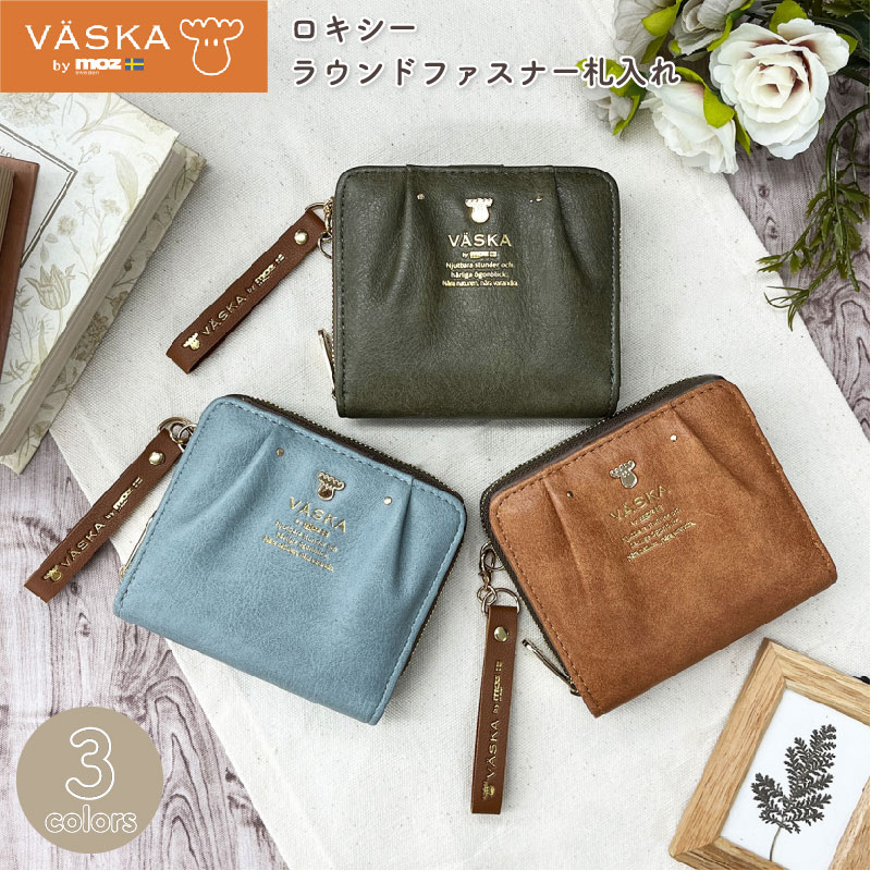 【楽天市場】【お買い物マラソンクーポン対象】VASKA by moz ベスカバイモズ ロキシー ラウンドファスナー札入れ モズ モズ財布 ...
