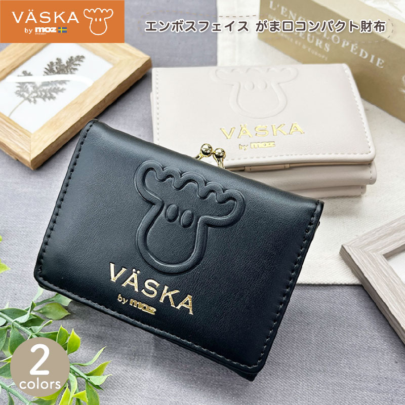 【楽天市場】VASKA by moz ベスカバイモズ エンボスフェイス がま口コンパクト財布 モズ モズ財布 moz VASKA ヘラジカ ...