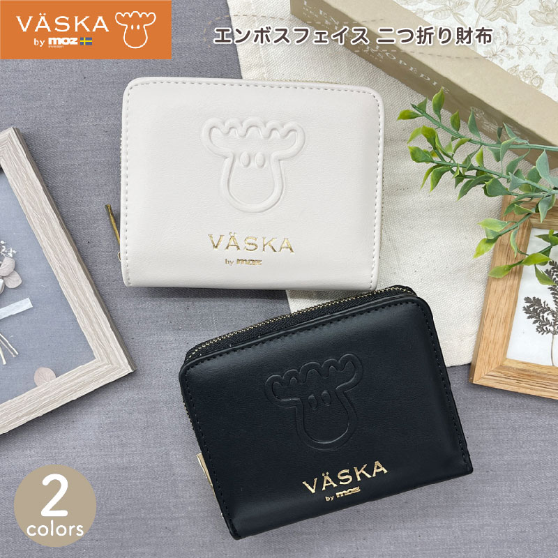 【楽天市場】VASKA by moz ベスカバイモズ エンボスフェイス 二つ折り財布 札入れ モズ モズ財布 moz VASKA ヘラジカ ...