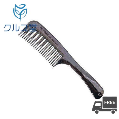 【楽天市場】P-UP CREA トリートメントコーム │ フロンテ ピーアップ クレア ピーアップクレア トリートメント くし コーム 櫛 ...