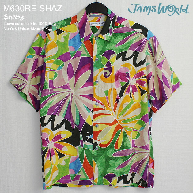 【楽天市場】アロハシャツ｜ジェムス・ワールド（JAMS WORLD）｜M630RE-SHAZ｜SHIRAZ（シラーズ）｜レーヨン100 ...