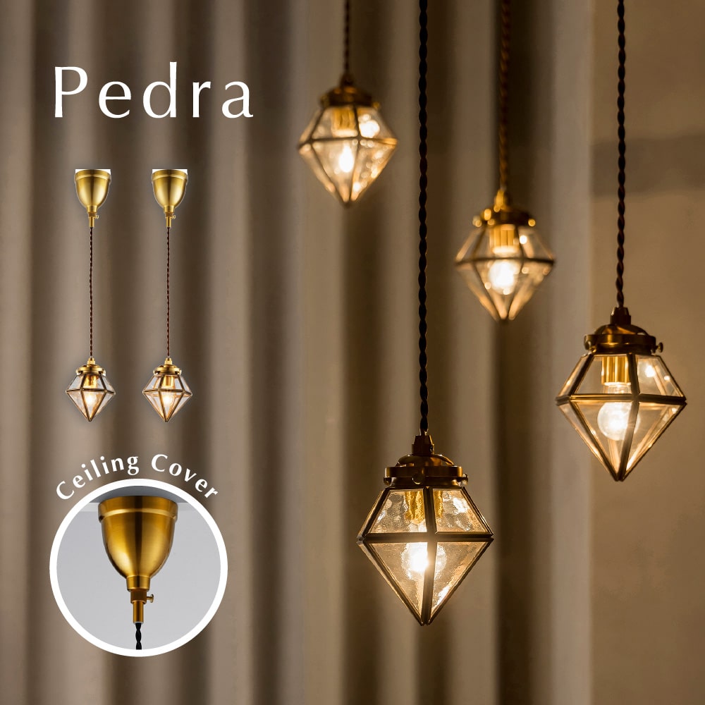 【楽天市場】【ポイント10倍 8/4 20:00～8/11 1:59まで】【送料無料】Pedra ペドラ ペンダントライト ...