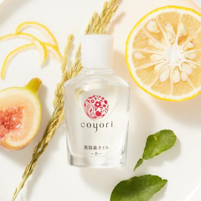 【楽天市場】【 Coyori こより】 美容液オイル 40ml 約2ヶ月サイズ │ エイジングケア 美容液 オイル美容 小じわ 乾燥 自然派化粧品 無添加 エッセンス 乳液 クリーム 乾燥肌 ...