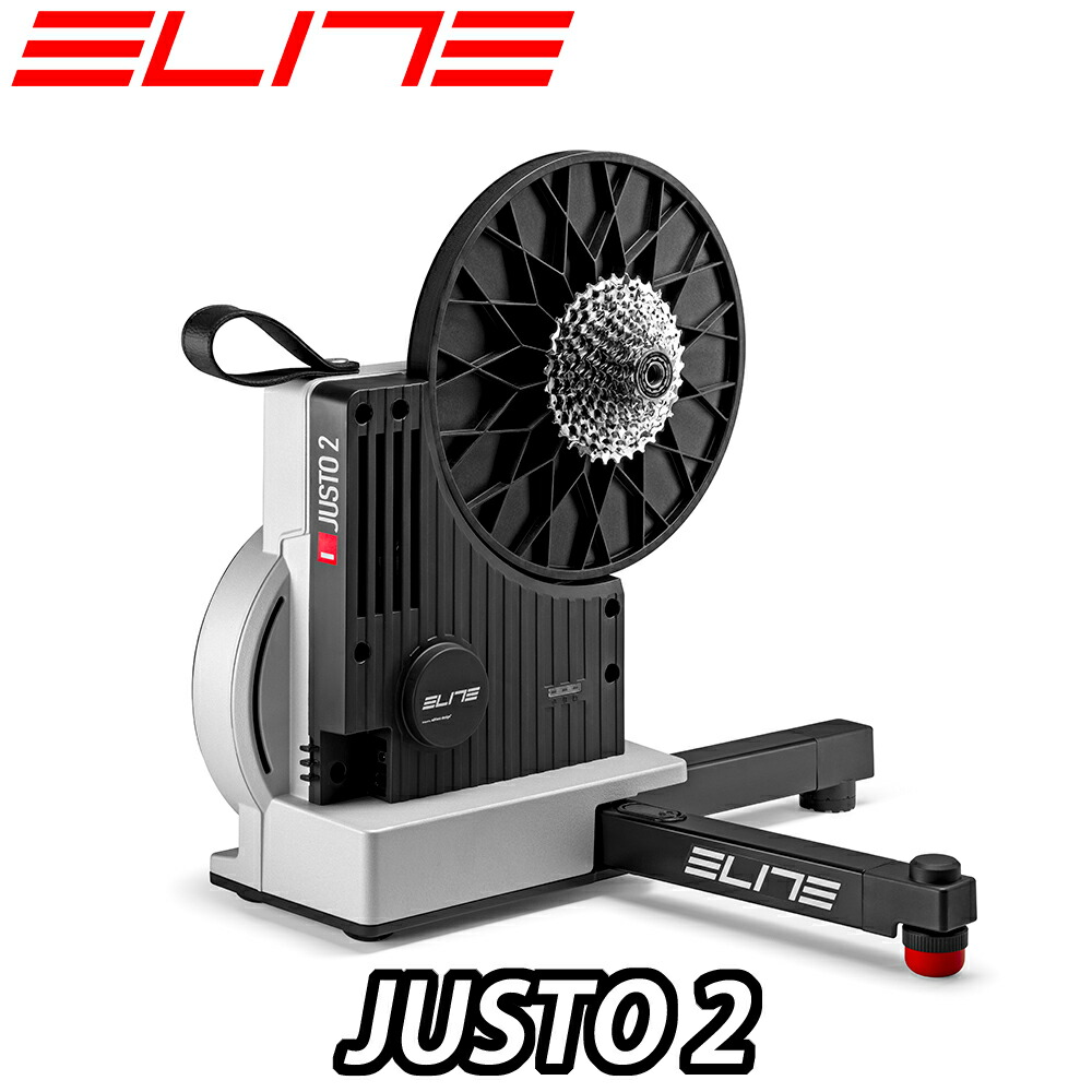 【楽天市場】【1/5は「4倍！」エントリーでポイントUP】ELITE JUSTO 2 INTERACTIVE TRAINER Home ...