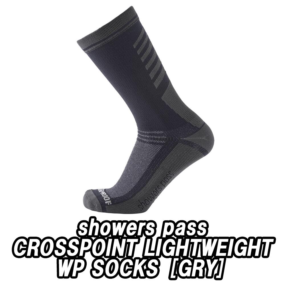【楽天市場】【1/5は「4倍！」エントリーでポイントUP】showerspass CROSSPOINT LIGHTWEIGHT WP ...