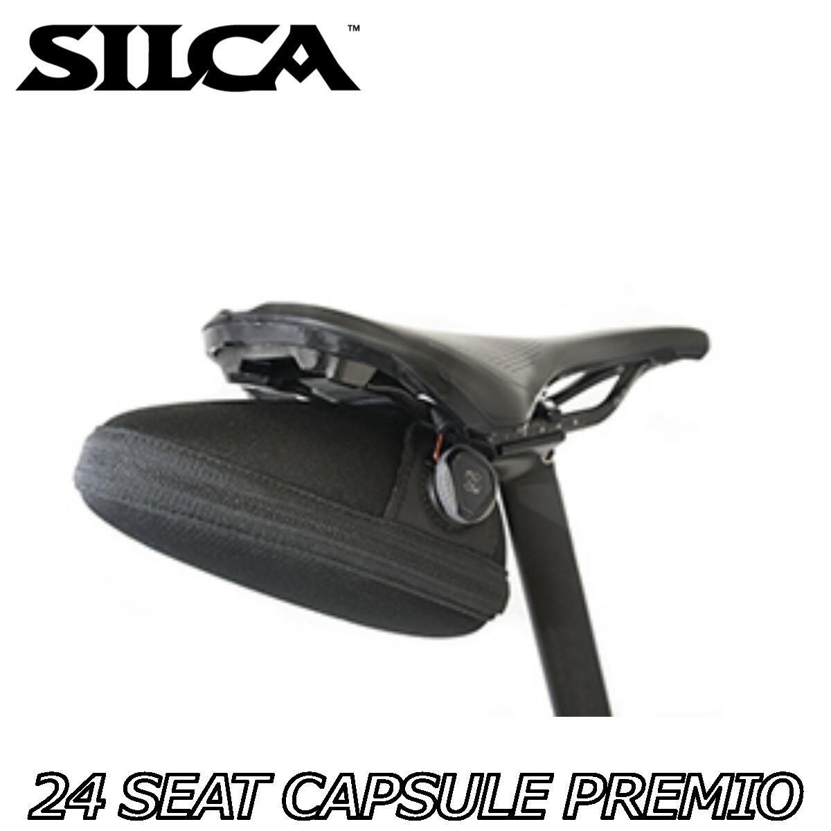 【楽天市場】SILCA シリカ 24 SEAT CAPSULE PREMIO シート カプセル プレミオ 0853740005947 サドル ...