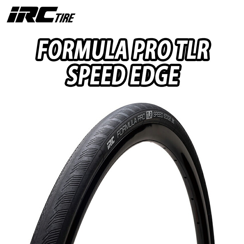 【楽天市場】【8/7は「2倍！」エントリーでポイントUP】iRC TIRE FORMULA PRO TLR SPEED EDGE Tubeless Ready Tire 井上ゴム工業株式会社 ...