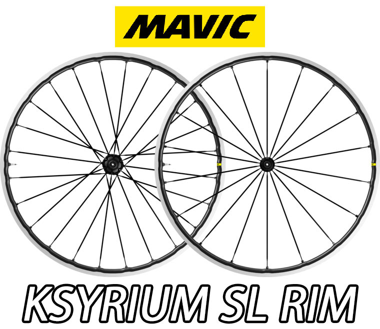 【楽天市場】【7/23は「2倍！」エントリーでポイントUP】【新品・国内正規品】MAVIC KSYRIUM SL RIM F/R PAIR ...
