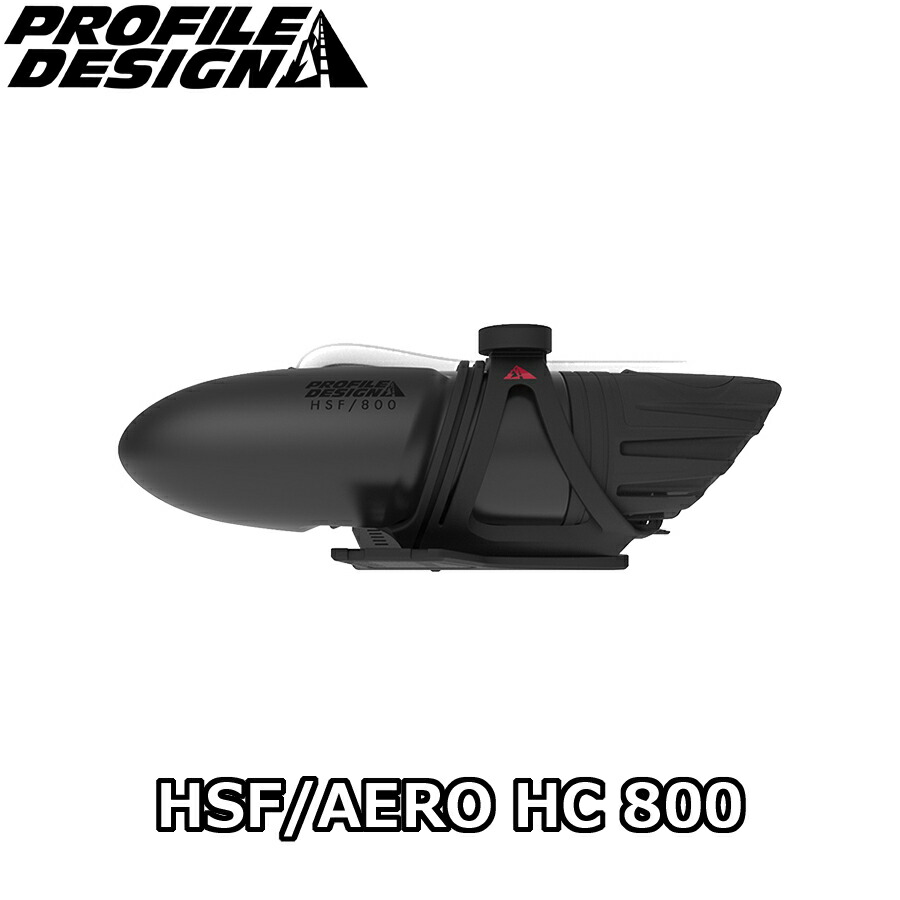 【楽天市場】【4/30は「4倍！」エントリーでポイントUP】PROFILE DESIGN HSF/AERO HC 800 プロファイルデザイン ...