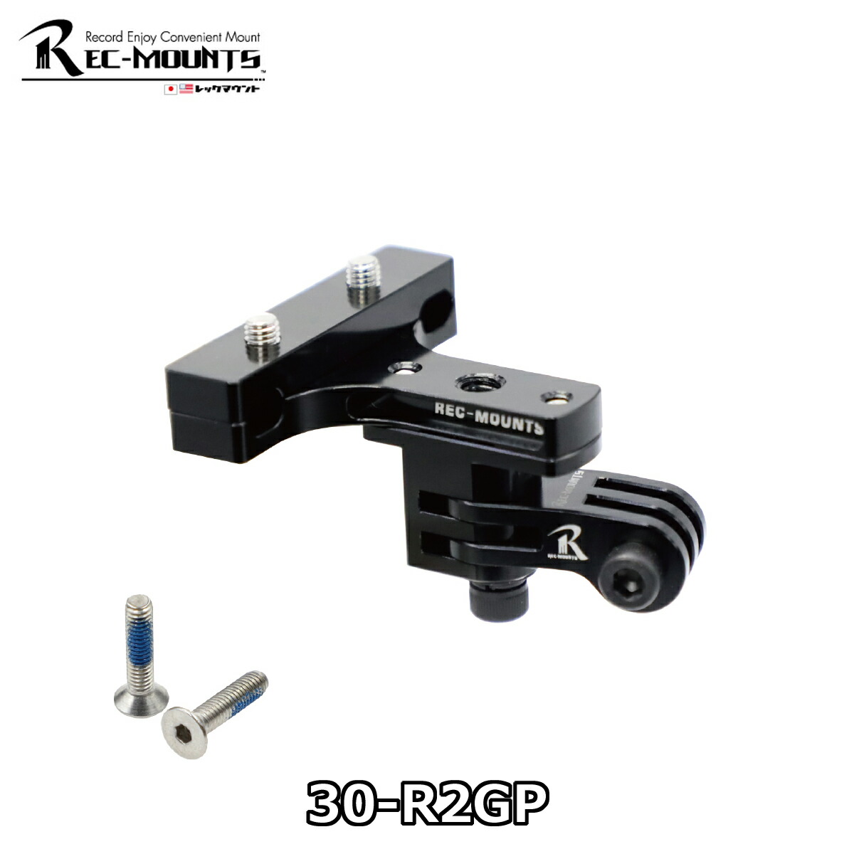 【楽天市場】【12/11は「11倍！」Wエントリーで更にポイントUP】REC-MOUNTS 30-R2GP レックマウント 回転式 サドル ...