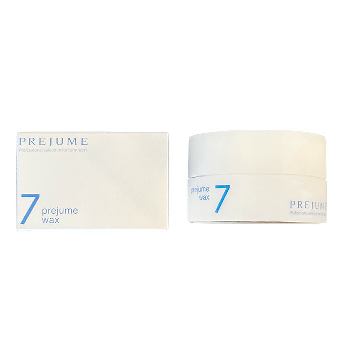 【楽天市場】ミルボン プレジューム ワックス 7 90g milbon prejume wax 7 ヘアワックス：CP1store