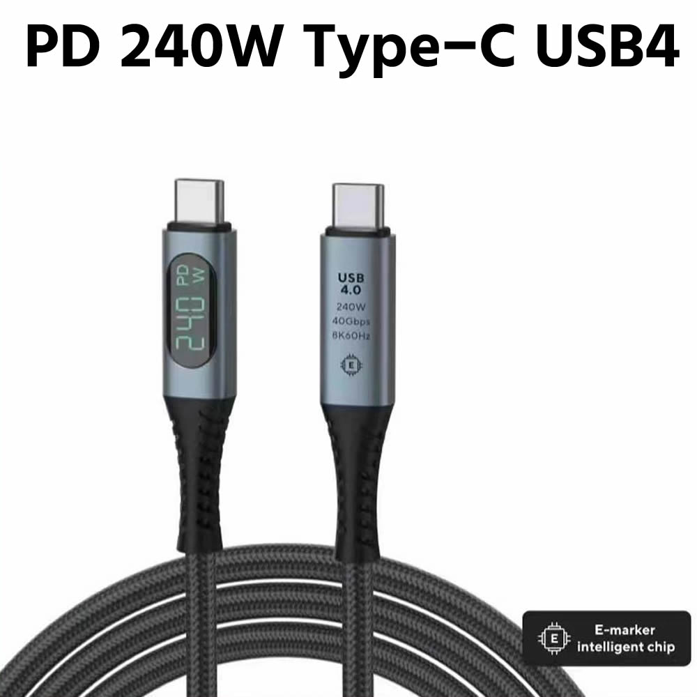 【楽天市場】PD 240W Type-C USB4 ケーブル 1M 40Gbps高速転送 PD対応 240W 48V 5A 急速充電 USB ...