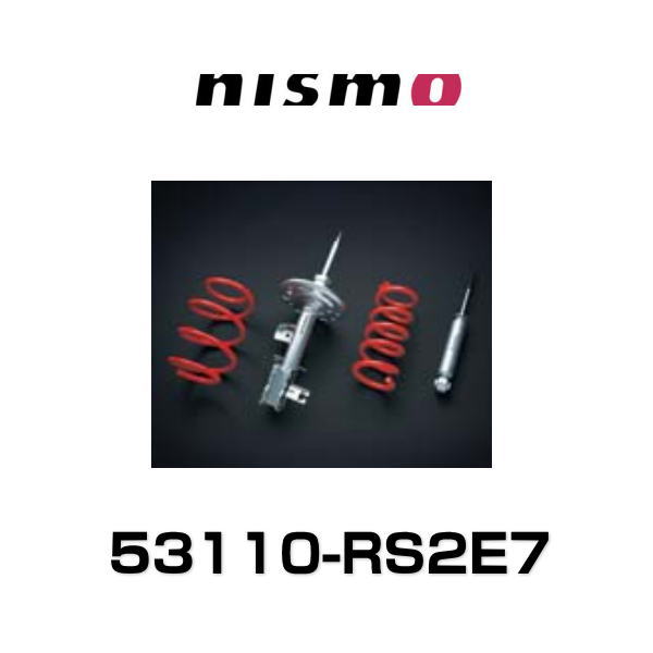 【楽天市場】NISMO ニスモ 53110-RS2E7 エルグランド E52 VQ35DE用 S-tuneサスペンションキット：クリーズオンライン