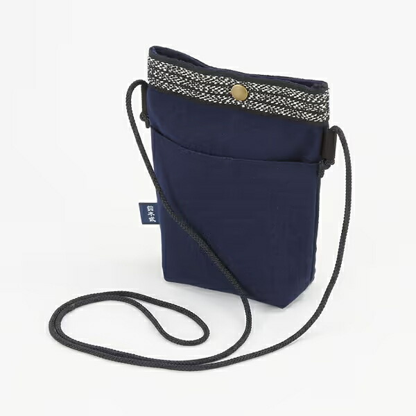 楽天市場】SUZUKI スズキコレクション 99000-79NM0-319 鈴木式織機製