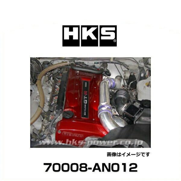 【楽天市場】HKS 70008-AN012 レーシングチャンバーキット スカイラインGT-R：クリーズオンライン