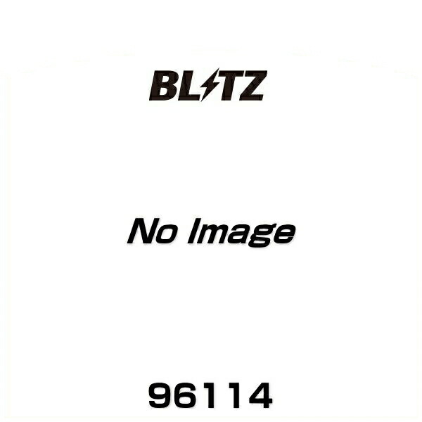 【楽天市場】BLITZ ブリッツ 96114 ストラットタワーバー CX-5 フロント用：クリーズオンライン