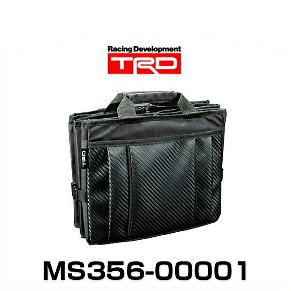 【楽天市場】TRD MS356-00001 ラゲージボックス LUGGAGE BOX グッズ：クリーズオンライン