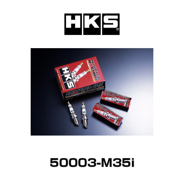【楽天市場】HKS 50003-M35i スーパーファイヤーレーシングプラグ Mシリーズ：クリーズオンライン