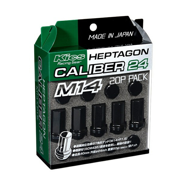【楽天市場】KYO-EI 協永産業 HPC04K ヘプタゴン キャリバー24 ブラック M14×P1.5 20pcs 盗難防止効果の7角形ナット 新型アルファード・ヴェルファイア、ランドクルザ ...