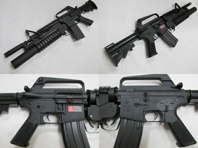 【楽天市場】送料無料！G&P XM177E2 M203電動ガン新品：CQB楽天市場店