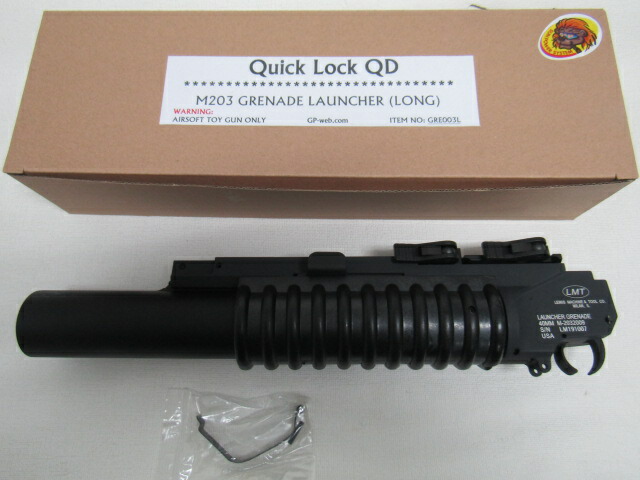 【楽天市場】G&P製LMTタイプM203グレネードランチャーQQD新品：CQB楽天市場店