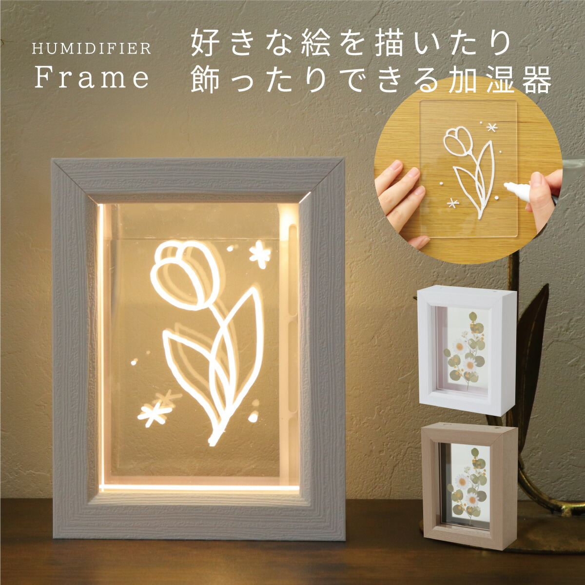 楽天市場】LIGHT BOX SIGN ライトボックスサイン 看板風ライト 楽天市場】LIGHT BOX SIGN ライトボックスサイン 看板風ライト