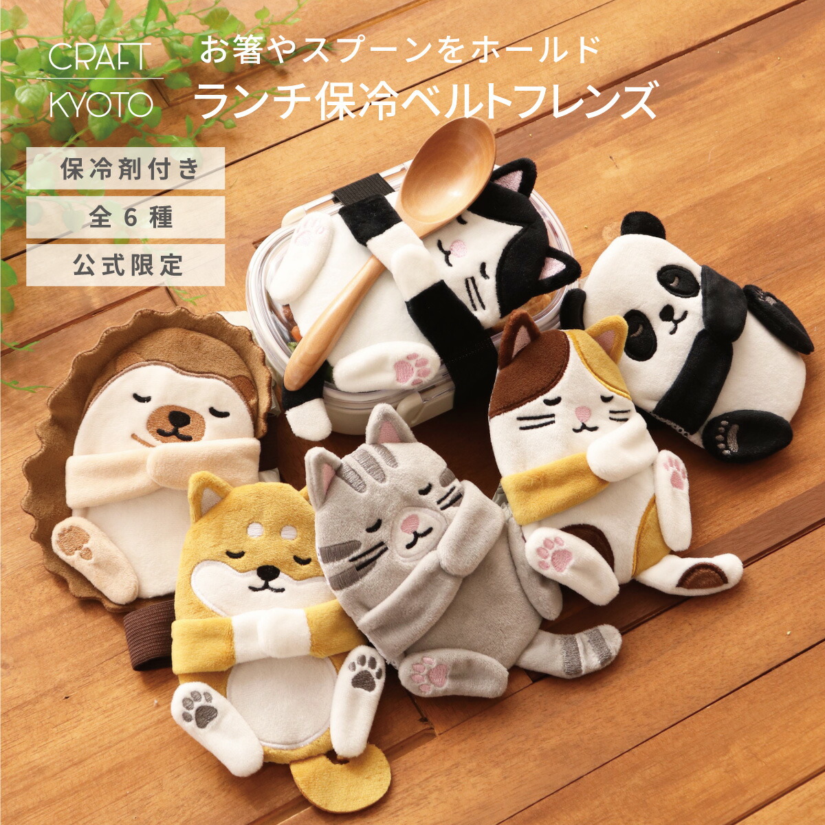 スタジオエム リアン 焼物皿 白 / STUDIO M' lien / スタジオエム スタジオM’ 食器 お皿 取り皿 21cm デザート ...