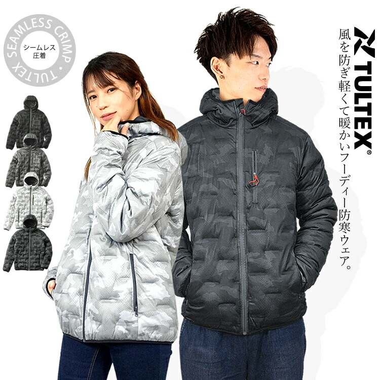 【楽天市場】中綿 ジャケット パーカー フード メンズ レディース 防寒 防風 フーディー アウター シームレス ストレッチ タルテックス 22505【あす楽対応】：craftworks