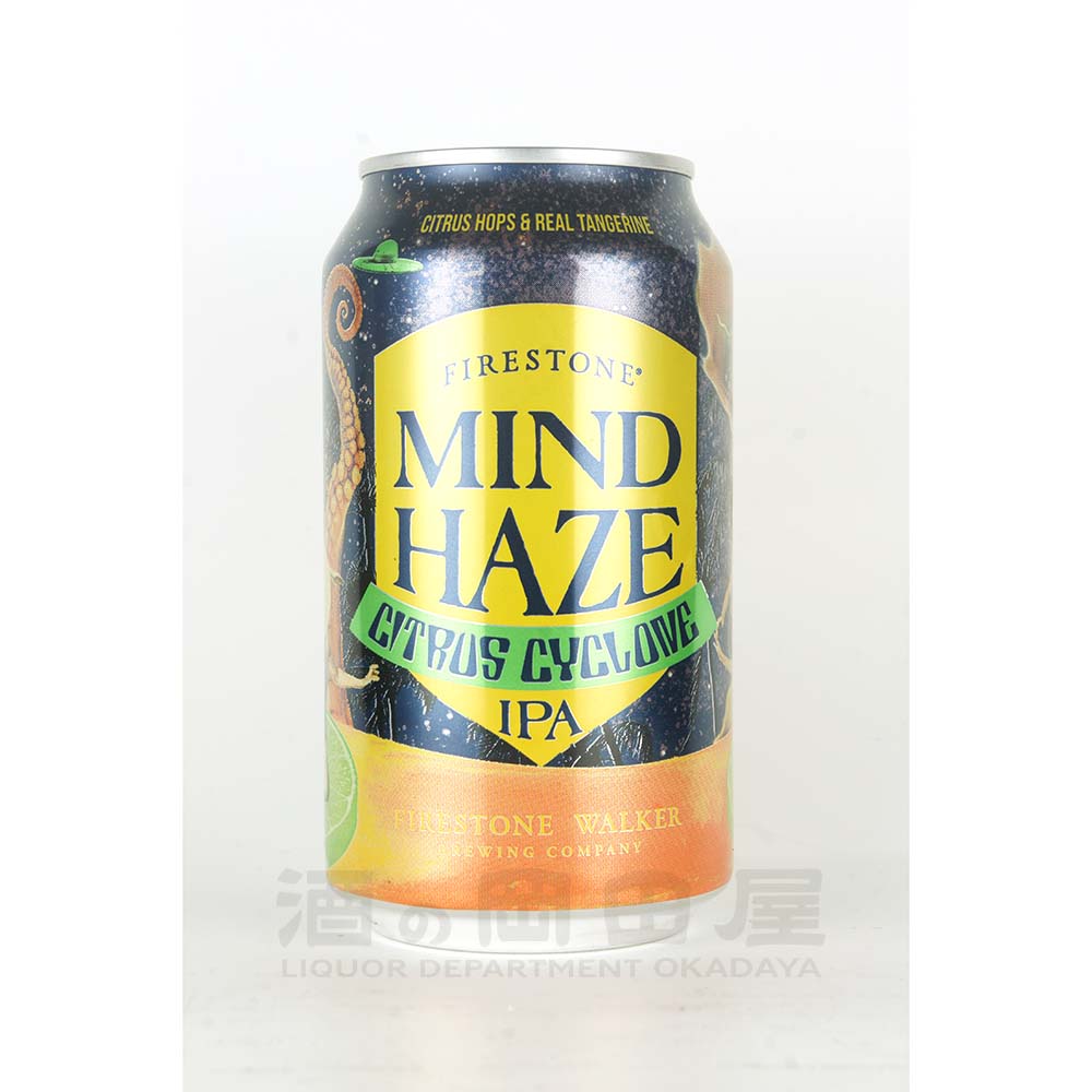 【楽天市場】Firestone Walker Mind Haze Citrus Cyclone / ファイアストーン マインドヘイズ シトラス ...