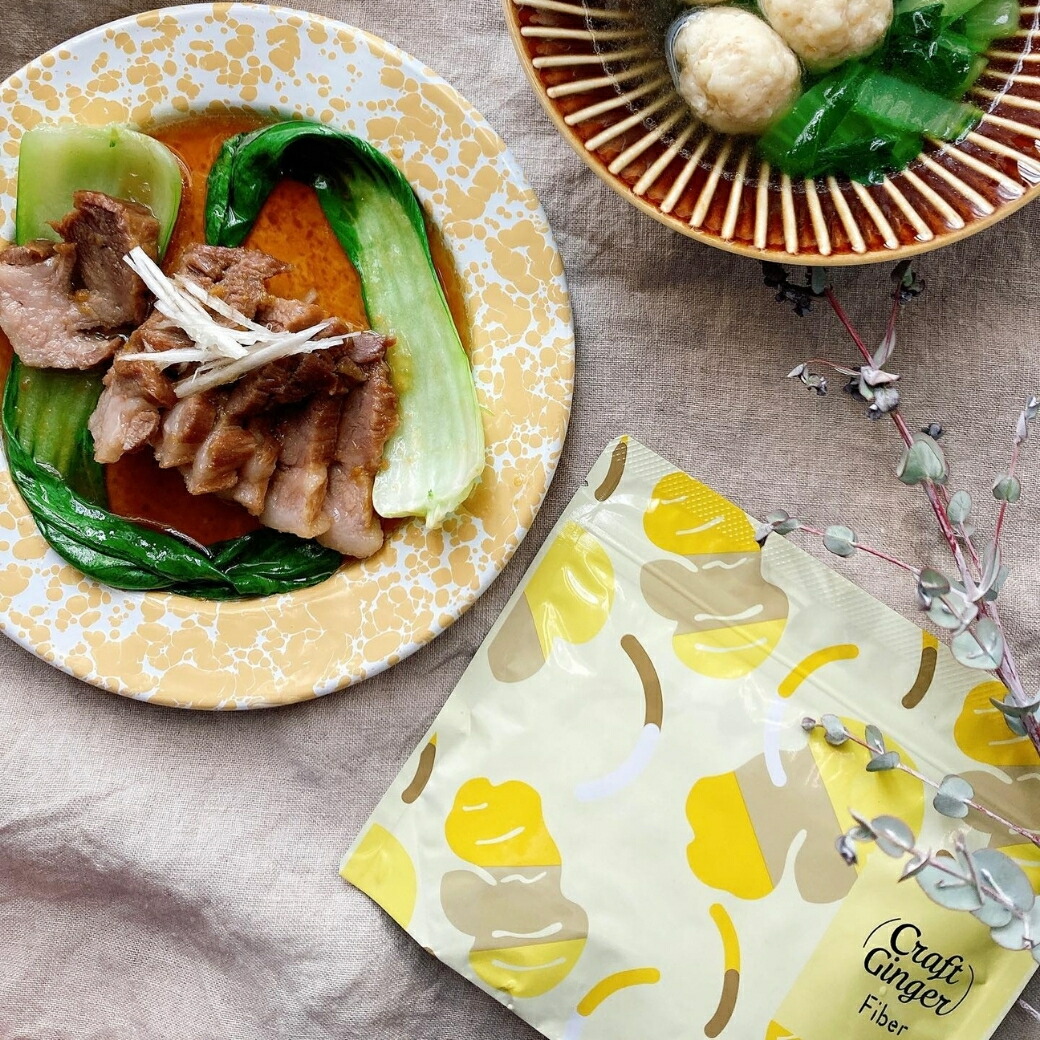 【訳あり】【賞味期限 2026.02.26 | 通常価格 1000円 → 訳あり価格 400円】\生姜の食物繊維／ Craft Ginger ...