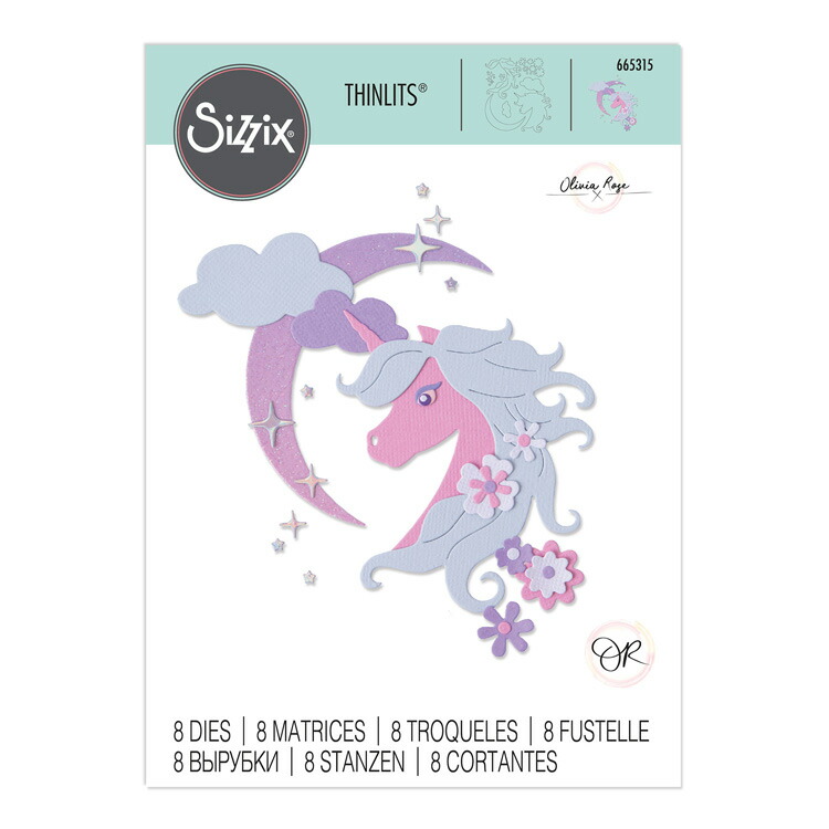 【楽天市場】Sizzix シジックス シンリッツ ダイ セット [ミッドナイト ユニコーン] / Thinlits Die Set 8PK Midnight Unicorn：クラフトモンキー