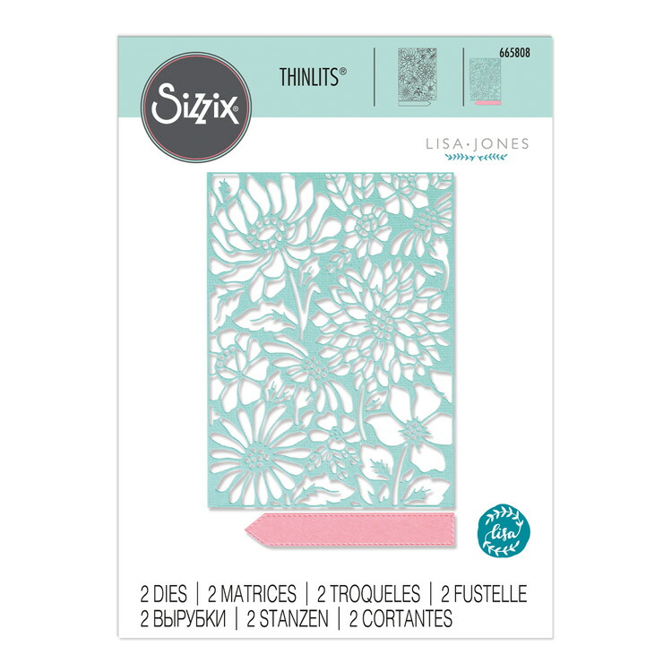 【楽天市場】Sizzix シジックス シンリッツ ダイセット [ボタニック シーン] / Thinlits Die Set 2PK ...