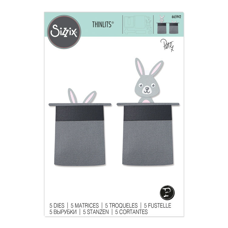 【楽天市場】[SUPER PRICE] Sizzix シジックス シンリッツ ダイ セット [アス イフ バイ マジック ...