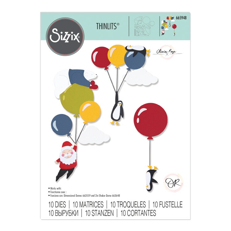 【楽天市場】Sizzix シジックス シンリッツ ダイ セット [フェスティブ スカイパーティ] / Thinlits Die Set ...