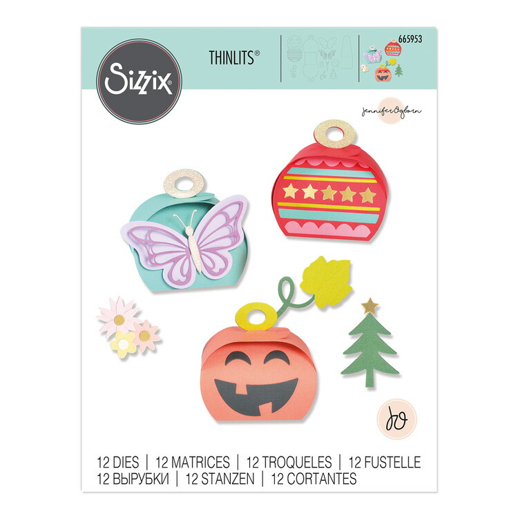 【楽天市場】Sizzix シジックス シンリッツ ダイセット [ホリデー ギフトボックス] / Thinlits Die Set 12PK ...
