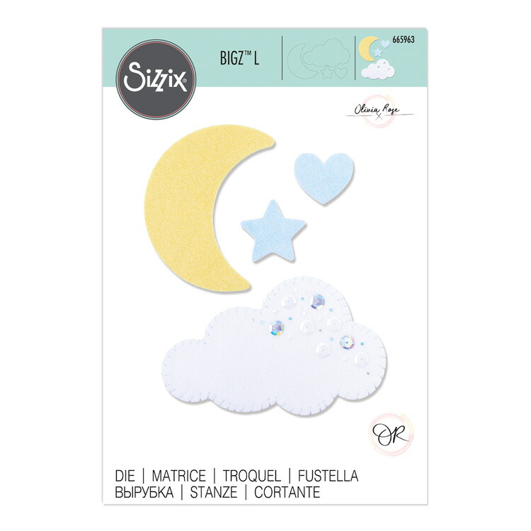 【楽天市場】Sizzix シジックス ビッグズL ダイ [ムーン&クラウド] / Bigz L Die Moon & Cloud by ...