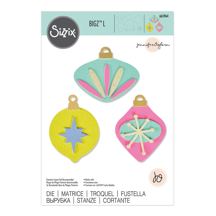 【楽天市場】Sizzix シジックス ビッグズL ダイ [クアーキー ボーブルズ] / Bigz L Die Quirky Baubles ...