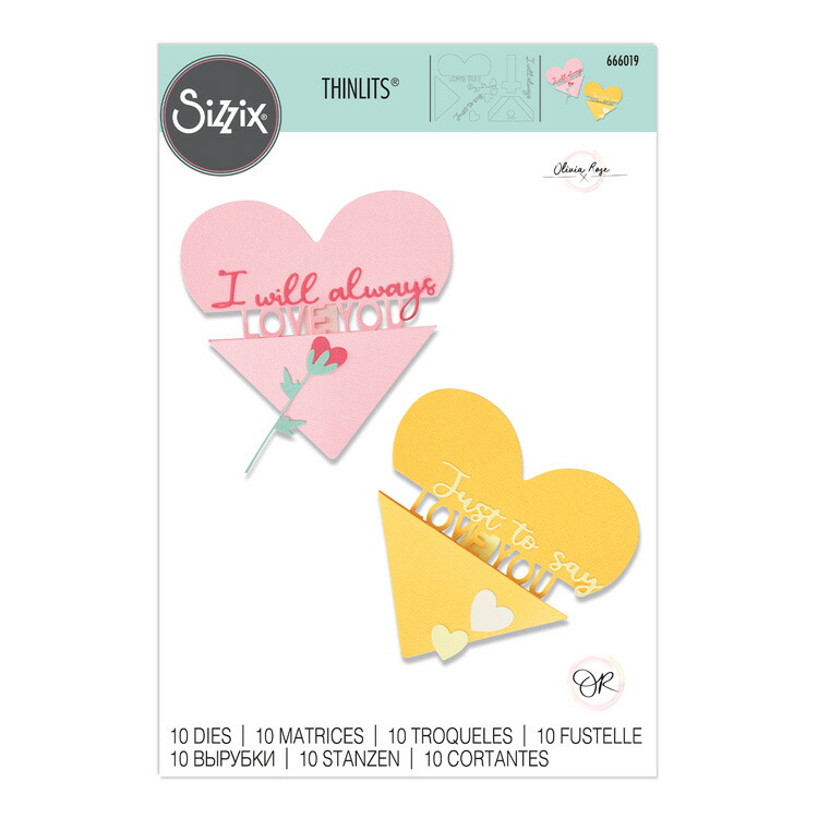 【楽天市場】Sizzix シンリッツ ダイ セット [ハート スライダーカード] / Thinlits Die Set 10PK Heart Slider Card by Olivia ...
