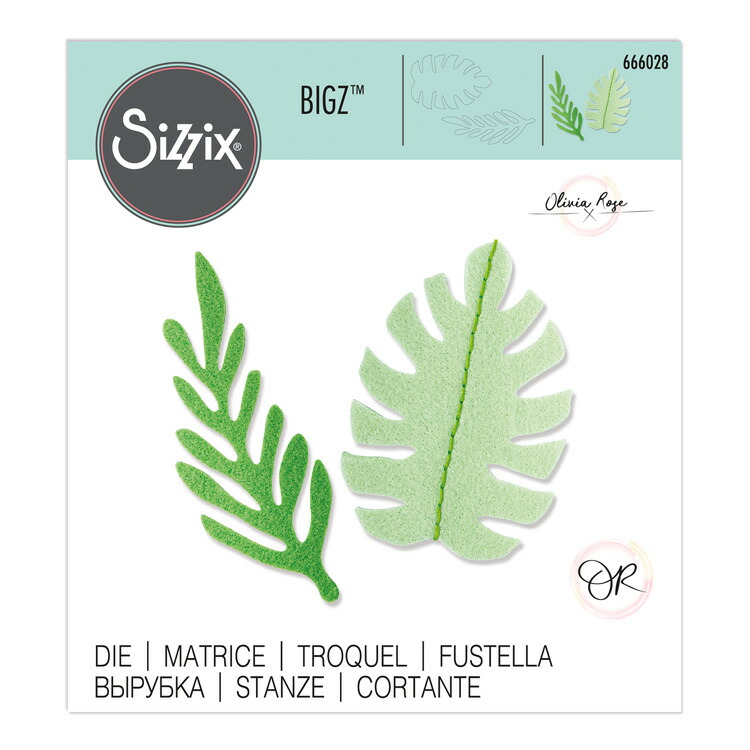 【楽天市場】Sizzix シジックス ビッグズ ダイ [ドードル リーヴス] / Bigz Die Doodle Leaves by ...