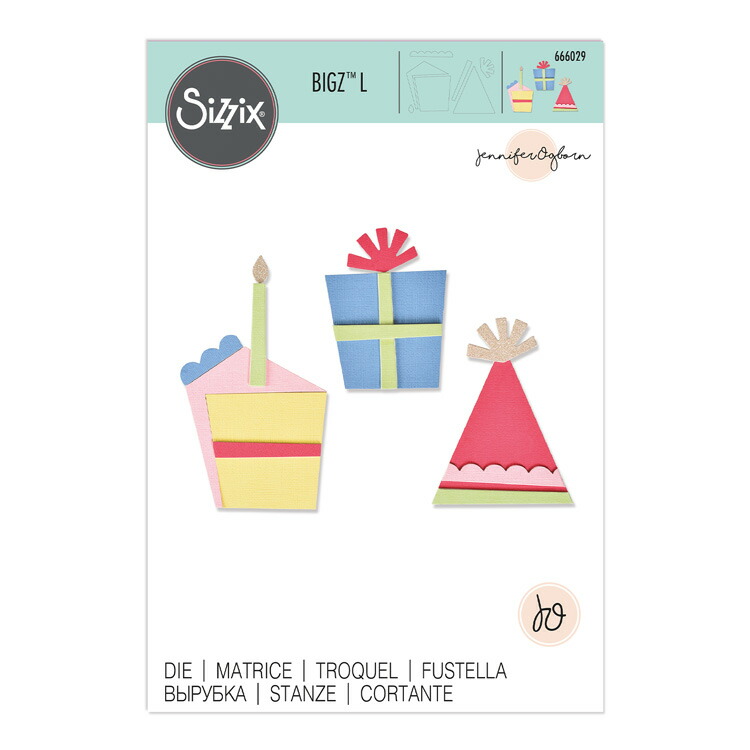 【楽天市場】Sizzix シジックス ビッグズ ダイ L [パーティ エレメンツ] / Bigz Die Party Elements by ...