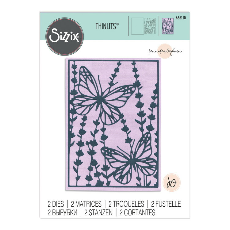 【楽天市場】[SUPER PRICE] Sizzix シジックス シンリッツ ダイ セット [ボタニカルカード フロント ...