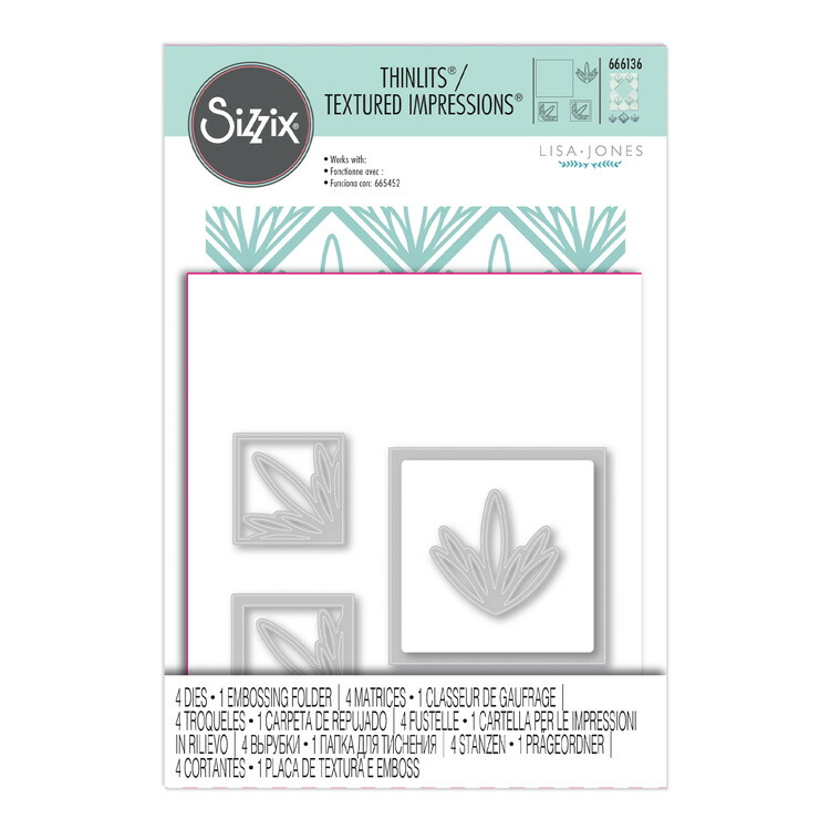 【楽天市場】[SUPER PRICE] Sizzix シジックス シンリッツ&テクスチャード インプレッションズ エンボッシングフォルダー ...