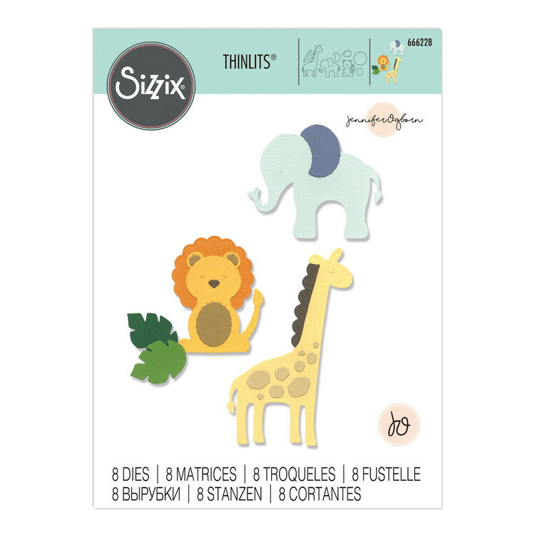 【楽天市場】Sizzix シジックス シンリッツ ダイ セット [ベーシック ズー アニマルズ] / Thinlits Die Set 8PK Basic Zoo Animals by ...
