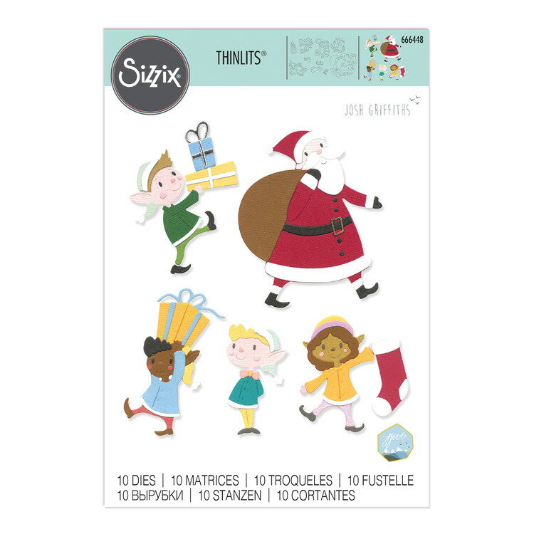 【楽天市場】Sizzix シジックス シンリッツ ダイセット [サンタ & エルフ] / Thinlits Die Set 10PK ...