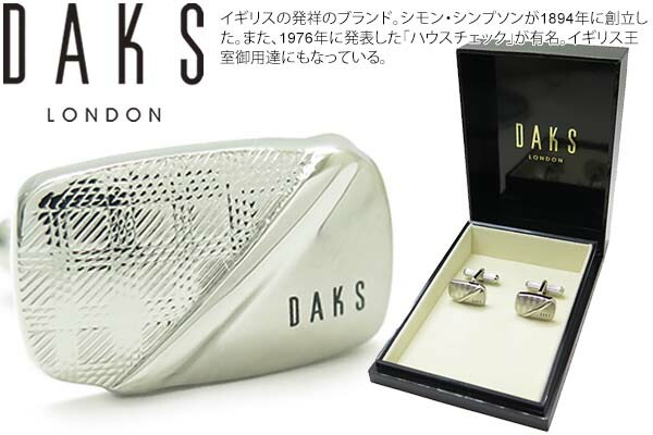 【楽天市場】DAKS ダックス HALF HOUSE CHECK CUFFLINKS ハーフ ハウスチェック カフス【送料無料】【カフスボタン ...